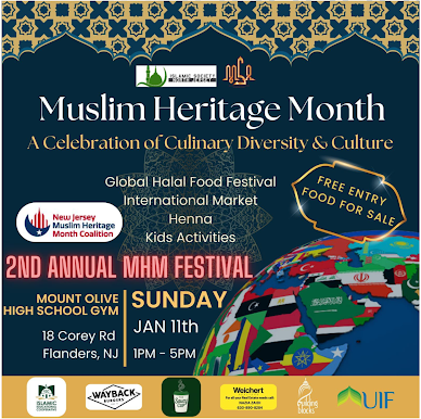 ISNJ Muslim Heritage Month Celebration – Muslim Heritage Month ...